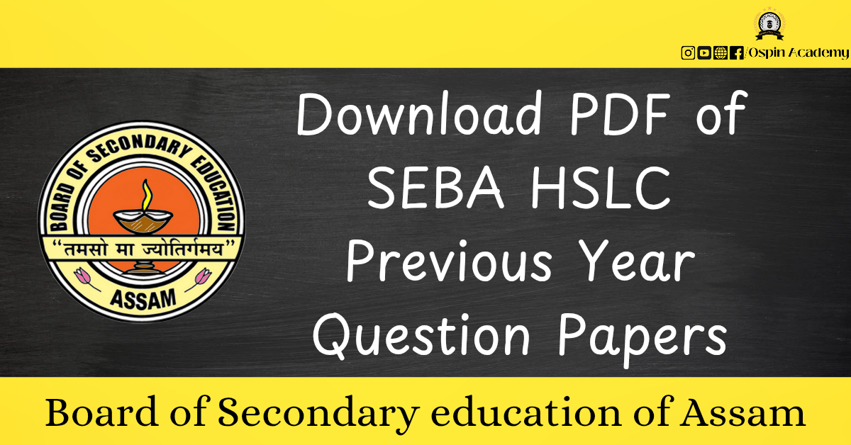 SEBA HSLC Question Paper – 2015 to 2025 | SEBA Class 10 previous year ...